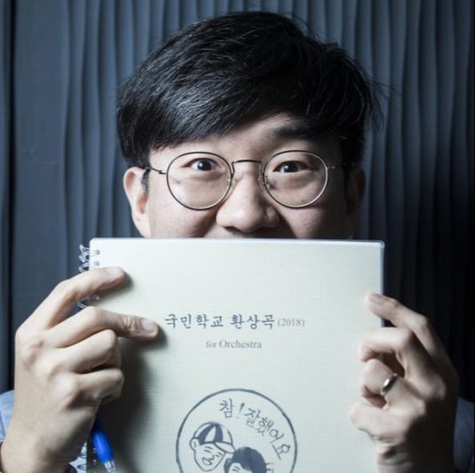 Texu Kim | NEW WEST EVOLVING ARTS & MUSIC ORGANISM